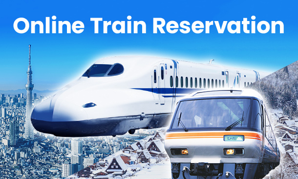 Central Japan Shinkansen / Train Portal