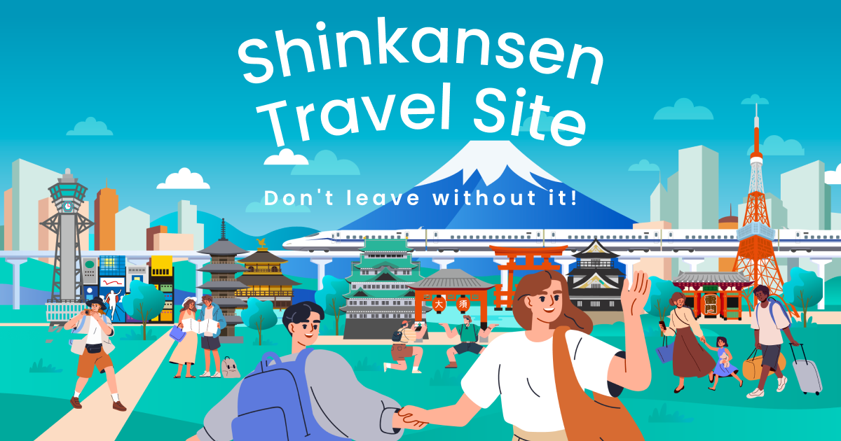 JR Central Official - Shinkansen Travel Site