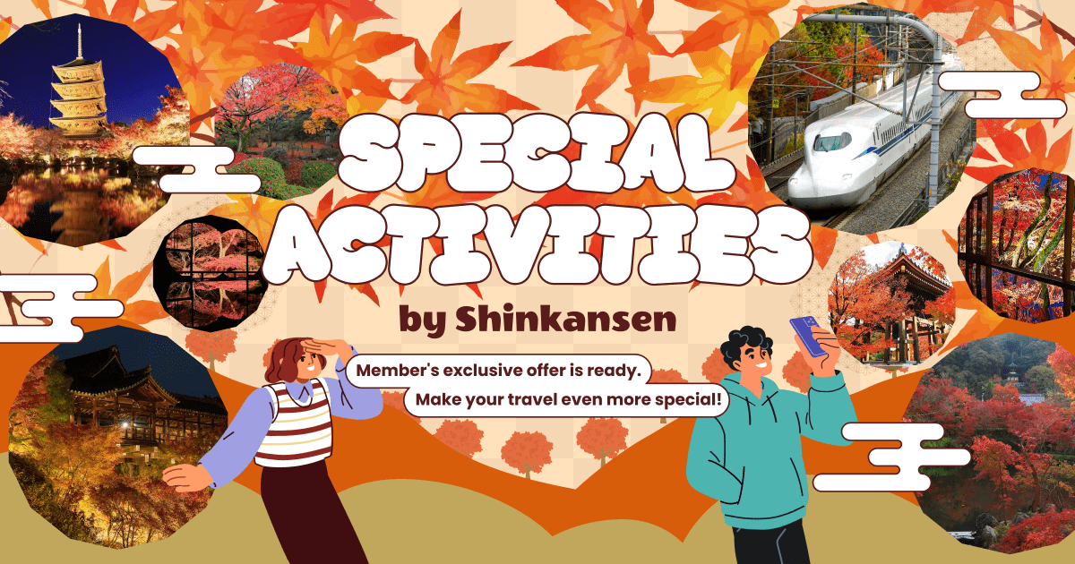 Tokaido Shinkansen - Special Activities by Shinkansen